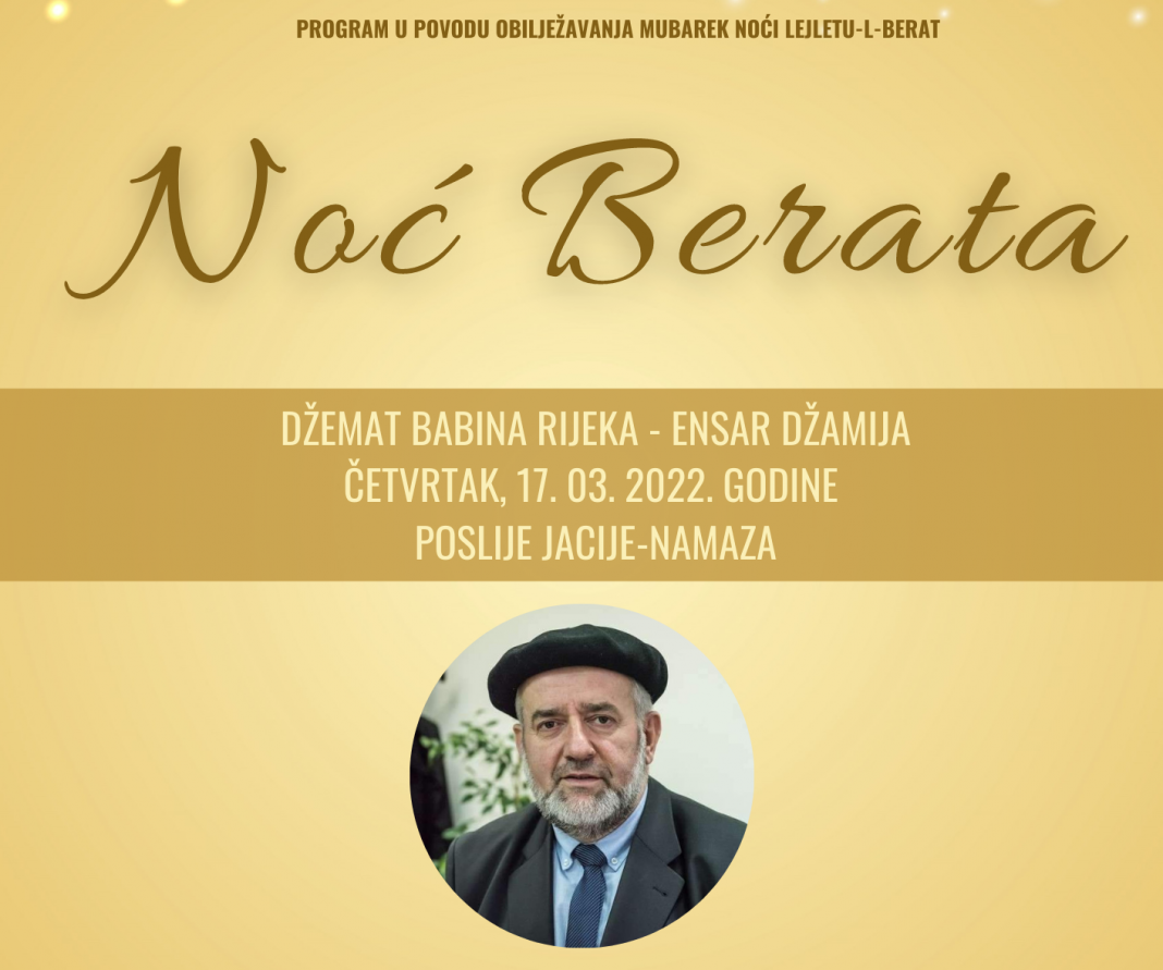 Lejletu-l-berat: Nezim ef. Halilović gost programa u džematu Babina ...