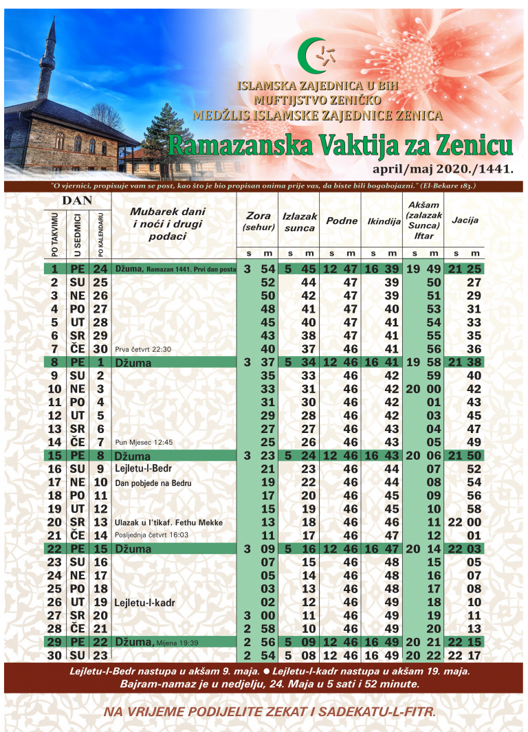 Vaktija za Ramazan 1441./2020. | Medžlis Islamske Zajednice Zenica ...